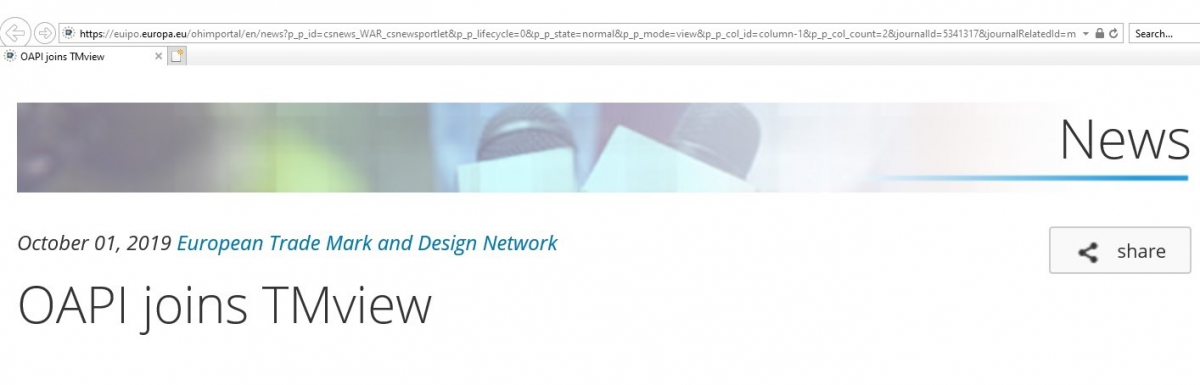 2019-10-11: 非洲知识产权组织（OAPI）加入TMview商标检索系统 | 华孙欧洲知识产权网